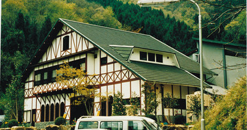 GERARD Classic roof tile | Products | GERARD® Roofs